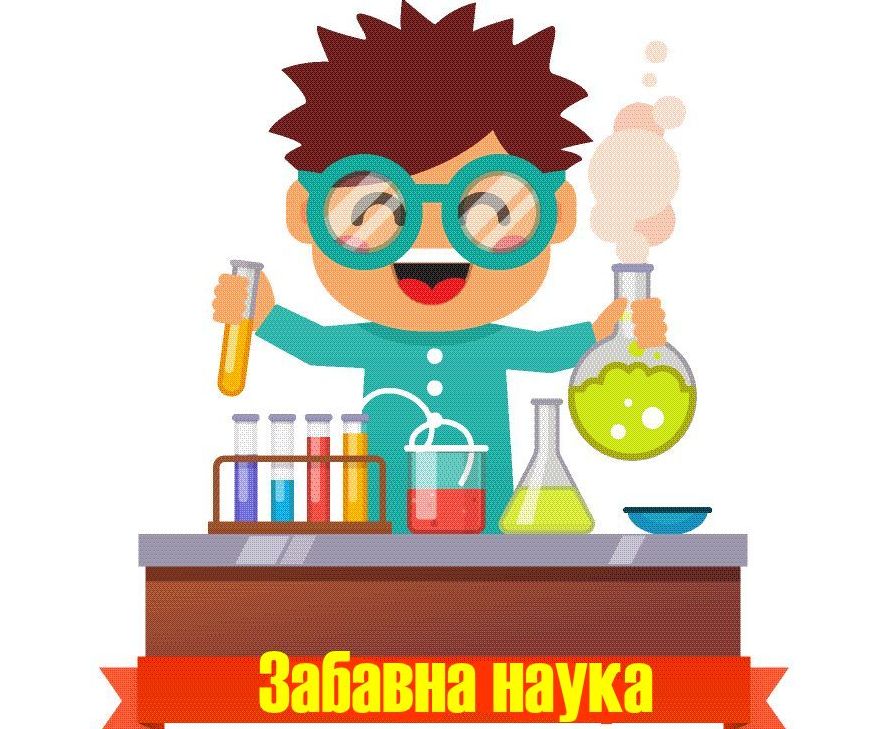 Аз-детето - българският детски портал, Kid's portal, за всяко дете и ...